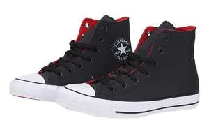 CONVERSE Chuck Taylor All Star Hi Nylon High Top Sneakers - Black