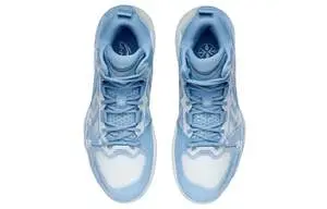 LI-NING Sharp Blade 2 Mid "blade Of Frost" Abar087-3 Sneakers