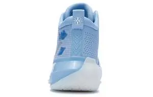LI-NING Sharp Blade 2 Mid "blade Of Frost" Abar087-3 Sneakers