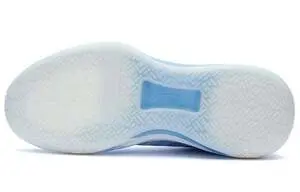 LI-NING Sharp Blade 2 Mid "blade Of Frost" Abar087-3 Sneakers