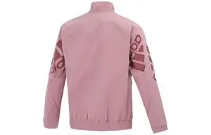 Adidas Large Logo Track Jacket