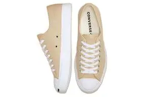 CONVERSE Jack Purcell Leather Sneakers - Light Brown