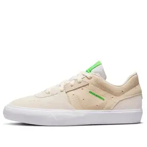JORDAN Series .05 'dear Studio' Sneakers