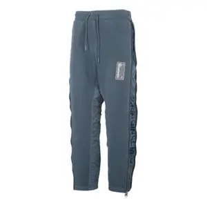 JORDAN 23 Engineered Splicing Lacing Long Pants Gray Blue
