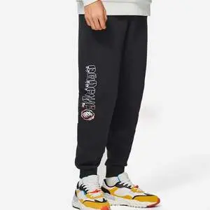 LI-NING Badfive Basketball Sweatpants