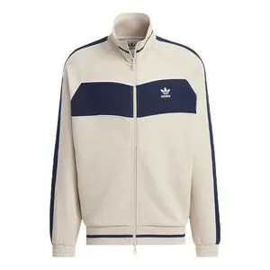 Adidas Originals Rifta Track Top - Beige/black