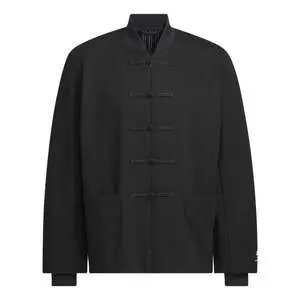 Adidas X Samuel Gui Yang Knit Jacket