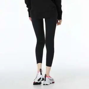 Nike Yoga Luxe Infinalon 7/8 Tights