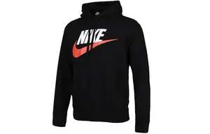 Nike Logo Printing Hoodie