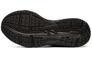 Asics Gel-contend 5 Athletic Shoes - Black