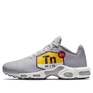 Nike Max Plus Ns Sp Gpx 'atmosphere Grey - Grey/yellow