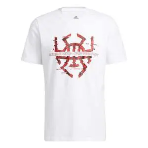 Adidas Basketball Series Spida Logo Printing Sports Short Sleeve White T-shirt - Multi-color