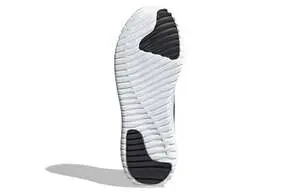 Adidas Ventrus Athletic Sneakers