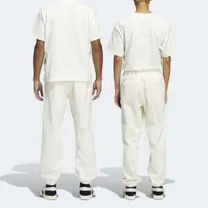 Adidas X Pharrell Williams Sports Sweatpants - Default Color