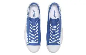 LI-NING Counterflow The One Sneakers