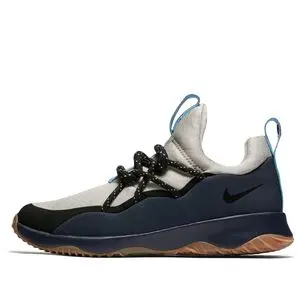 Nike Nike City Loop 'Obsidian' Cream/blue