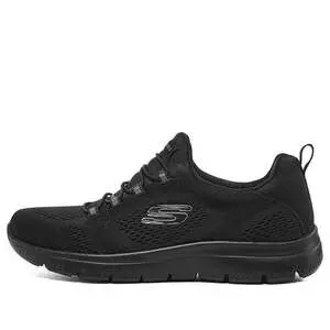 Sketchers Summits Perfect Views Lace-up Sneakers - Black