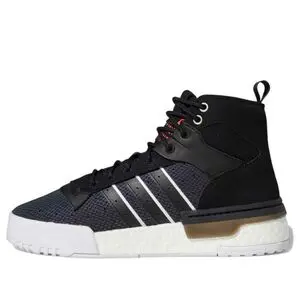 Adidas Originals Rivalry Rm High Top Sneakers - Black/white