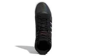Adidas Originals Rivalry Rm High Top Sneakers - Black/white