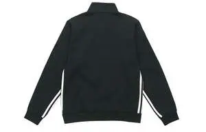 Adidas Sporty Stripes Track Jacket