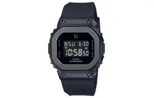 Casio G-shock Digital Watch