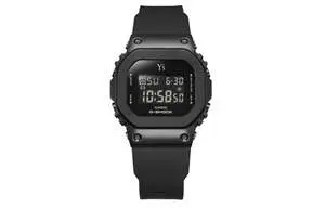 Casio G-shock Digital Watch