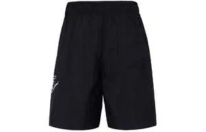 Nike Alumni Woven Shorts