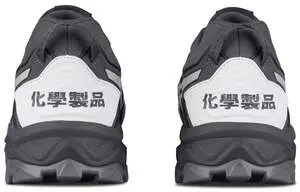 Asics X Chemist Creations Gel-fujitrabuco Sps 2 - Black