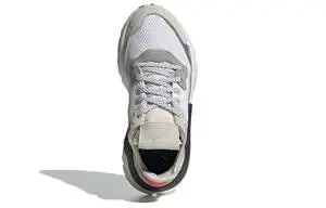 Adidas Nite Jogger J Sneakers