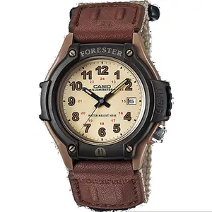 Casio Forester Series Analog Quartz Watch With Illuminator - Brown