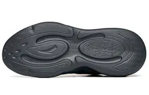 ANTA Chao Bai 3.0 Sneakers