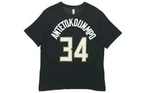 Nike Nba 19-20 Milwaukee Bucks Antetokounmpo Tee - Black