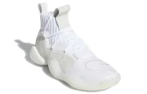 Adidas Crazy Byw X "cloud " Sneakers - White