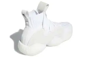 Adidas Crazy Byw X "cloud " Sneakers - White