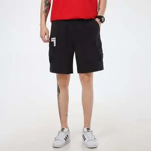 Adidas Neo Casual Sports Woven Cargo Shorts