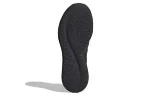 Adidas Fluidstreet Sneakers