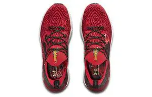 Under Armour Hovr Phantom "chinese New Year" Sneakers