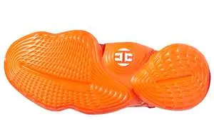 Adidas Harden Volume 4 "solar Red" Sneakers