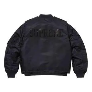 Supreme 2-in-1 Ma-1 + Vest