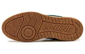 LI-NING Badfive Rookie 2 "sichuan" Sneakers