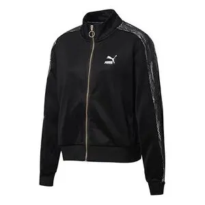 PUMA Stand Collar Zip-up Knit Jacket