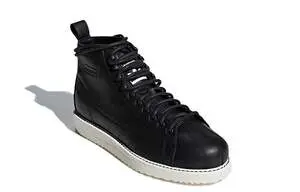 Adidas Superstar Boot