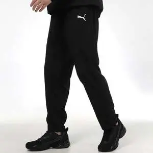 PUMA Teamrise Tracksuit Pants