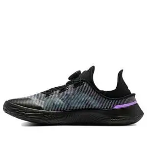 Under Armour Flow Slipspeed Sneakers - Black