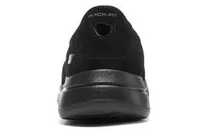 Sketchers Go Walk 5 Slip-on Sneakers