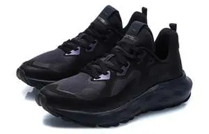 LI-NING Protect4e Cloud Mid Sneakers