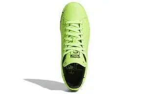 Adidas Vice Golf X Stan Smith Sneakers - Green