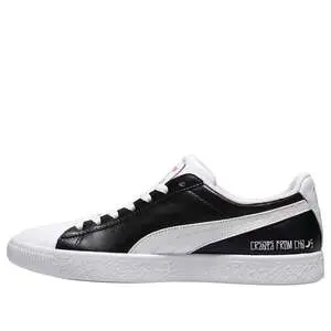 PUMA Clyde X Staple Sneakers - Default Color