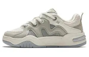 ANTA Life Series Sneakers - Beige/green