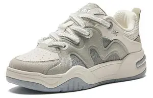 ANTA Life Series Sneakers - Beige/green
